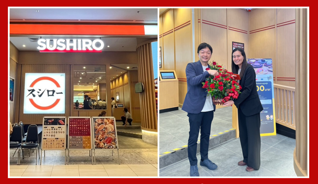 ฉลองเปิดร้าน Sushiro Thailand สาขาใหม่ที่อาคารวัน แบงค็อก | ข่าวสารและกิจกรรม | Personnel Consultant