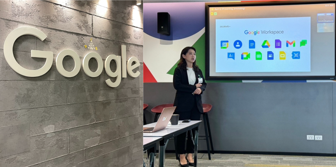 เยี่ยมชมสำนักงาน Google Thailand | ข่าวสารและกิจกรรม | Personnel Consultant